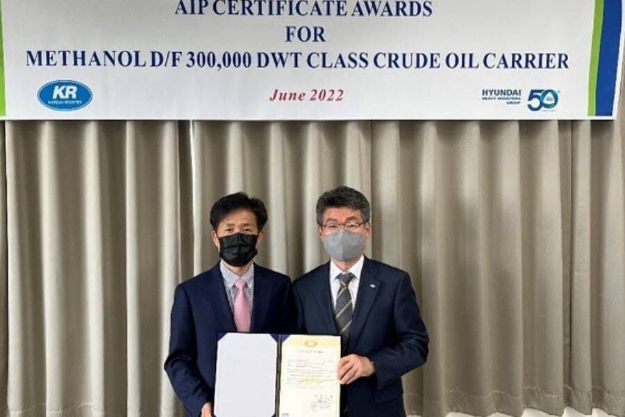 Hyundai Heavy Industries methanol dual-fuel VLCC design receives Korean ...