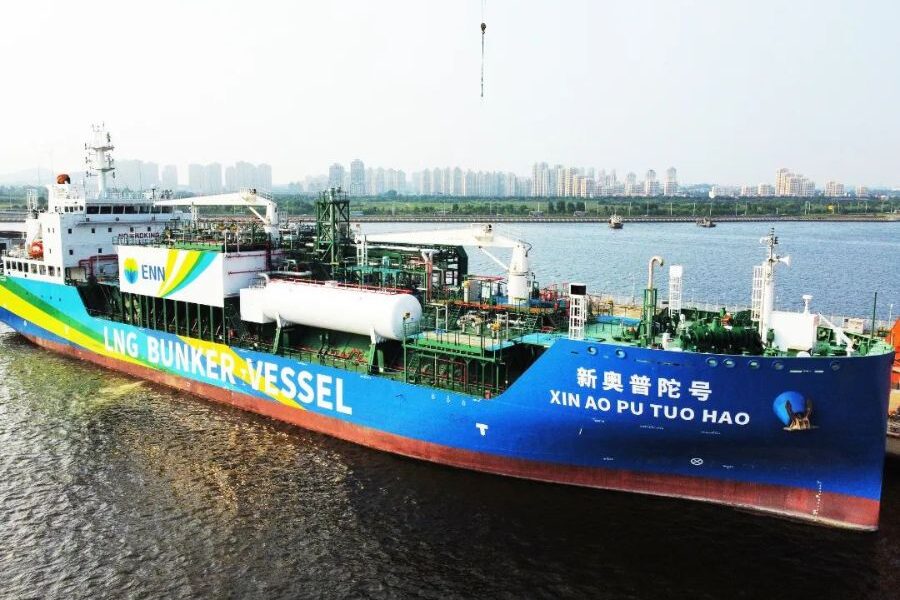 Bunker vessel “Xin Ao Pu Tuo Hao” successfully completes STS LNG ...