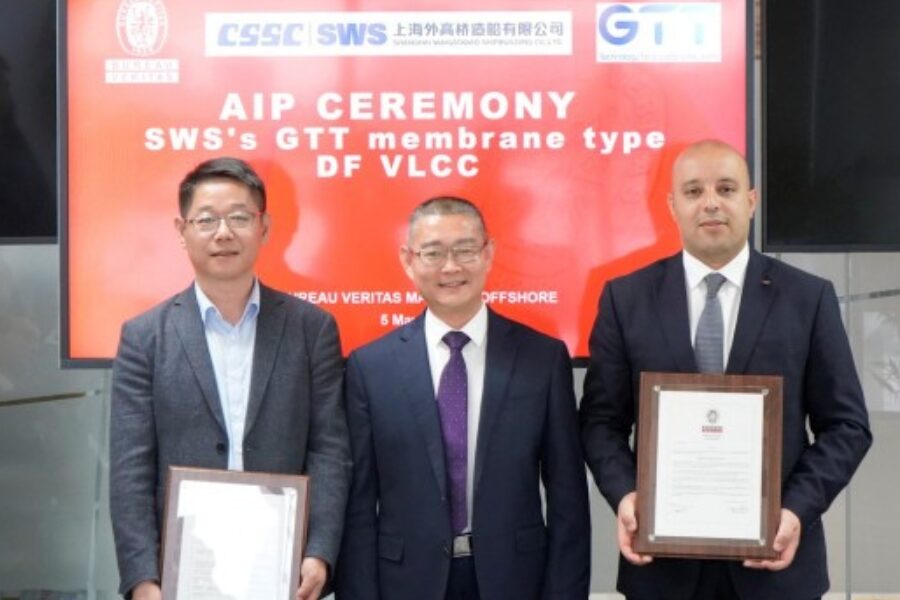 GTT and SWS obtain Bureau Veritas AiP for LNG dual-fuel VLCC design ...
