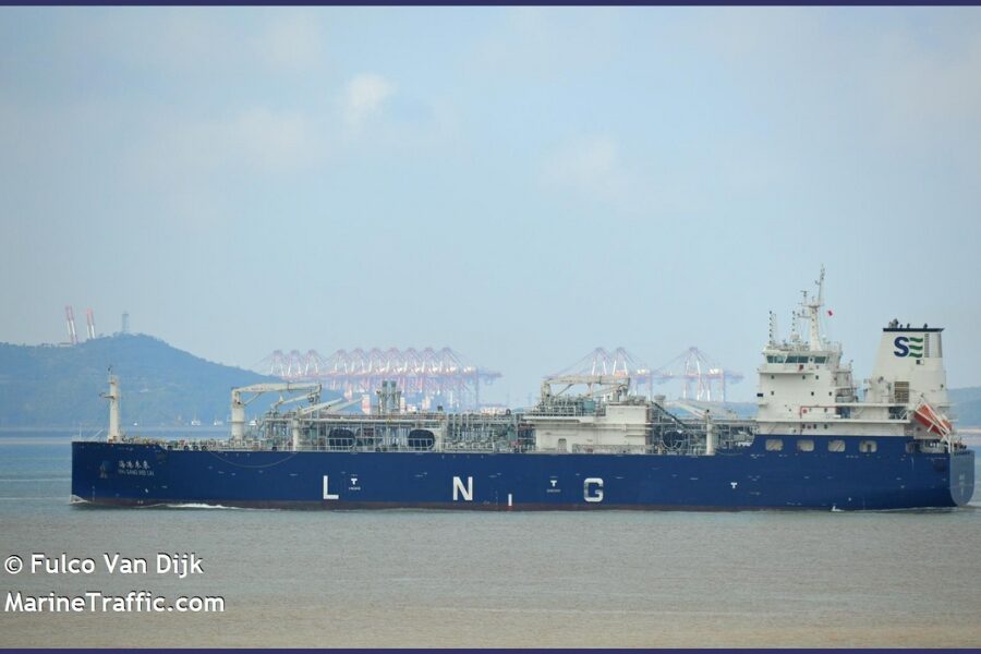SIPG Energy Service completes STS LNG bunkering operation of “Zim Mount ...