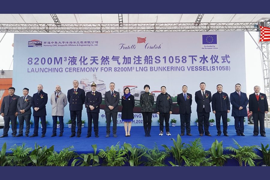 Fratelli Cosulich launches LNG bunker vessel “Alice Cosulich” in China ...