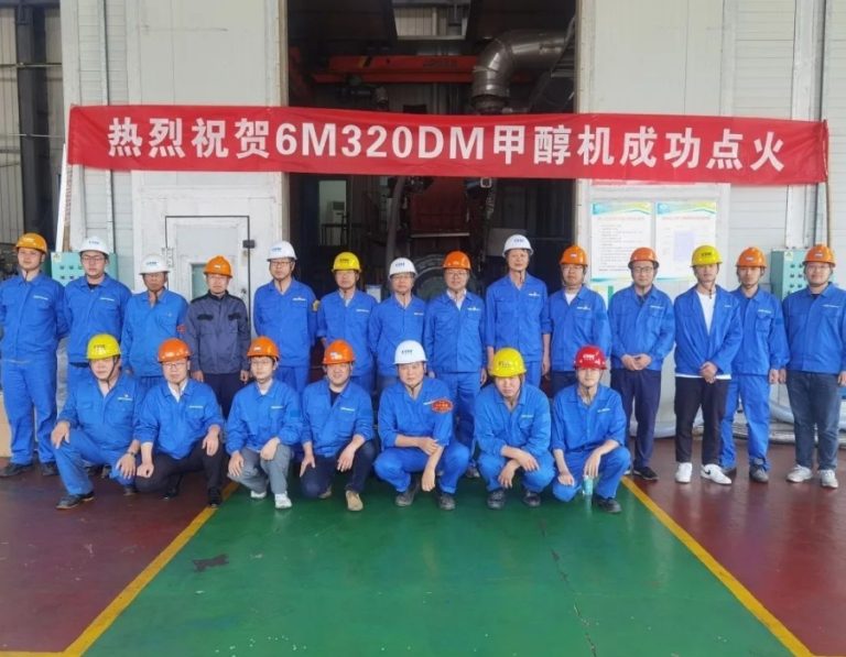 CSSC subsidiary successfully ignites methanol engine for the first time ...