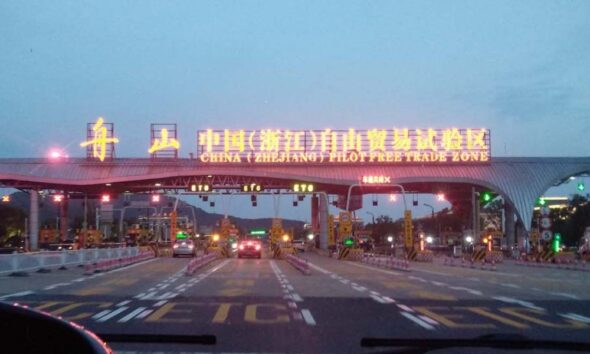 China: SAIC Anji Logistics launches LNG dual-fuel PCTC “SAIC ANJI ...