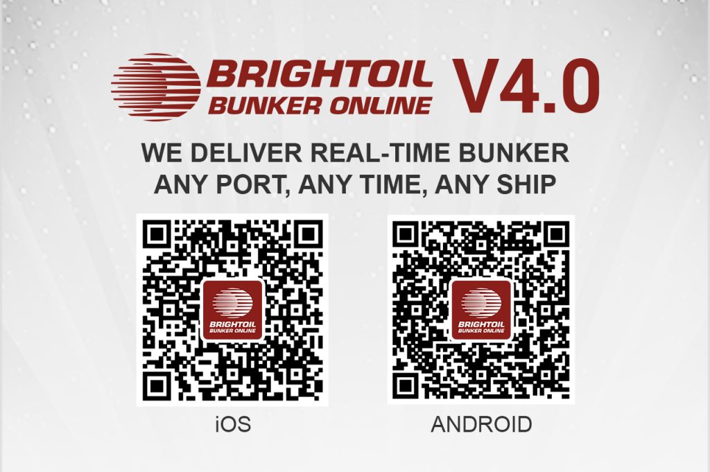 Brightoil Bunker updates e-commerce platform | Manifold Times