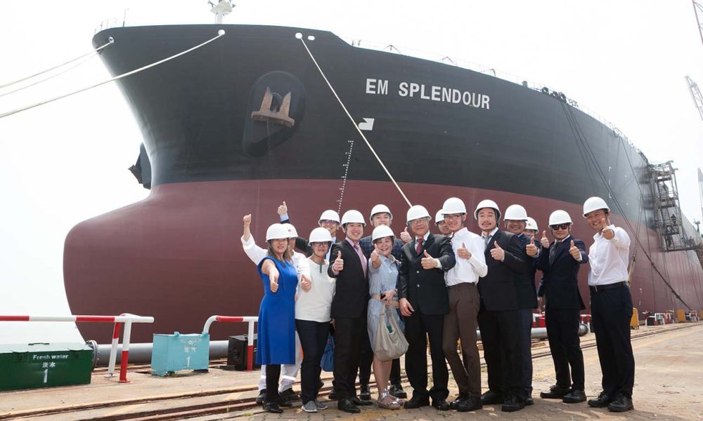 Equatorial Marine Fuel Management Services’ “EM Splendour” commences operations | Manifold Times