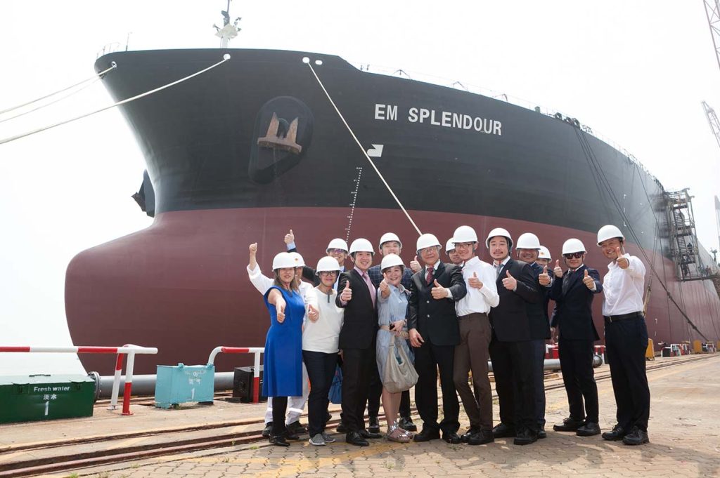Equatorial Marine Fuel Management Services’ “EM Splendour” commences ...