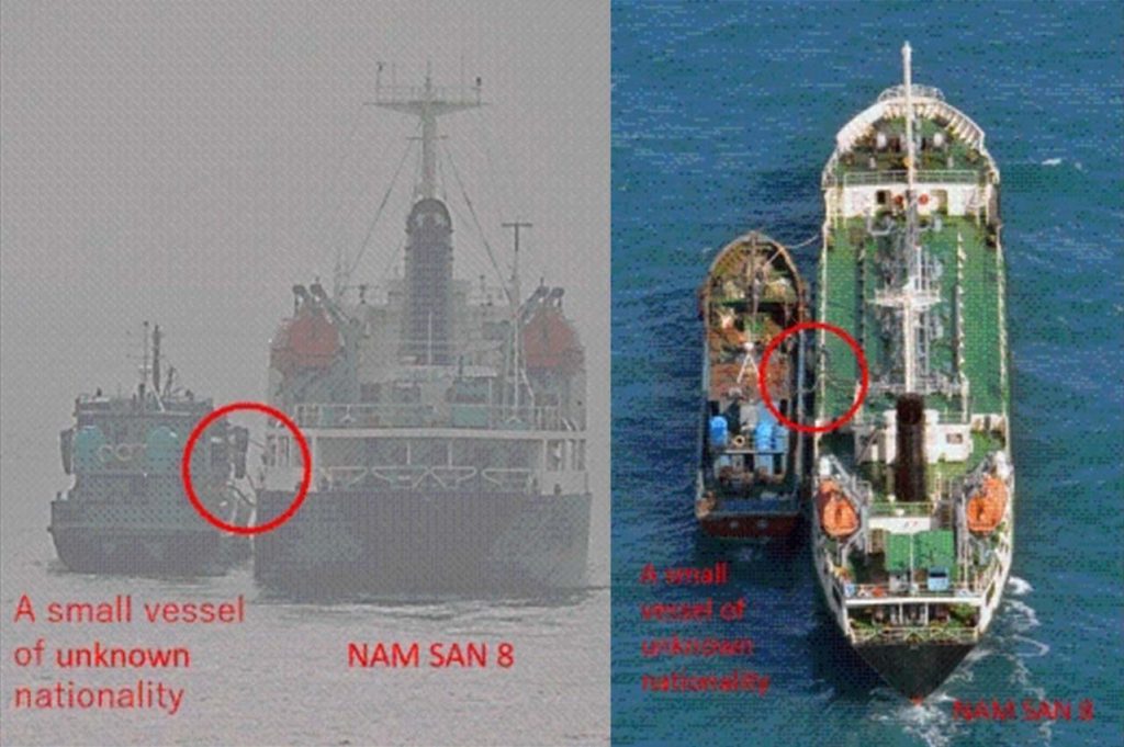 North Korean-flagged tanker “Nam San 8” spotted in illegal STS op ...