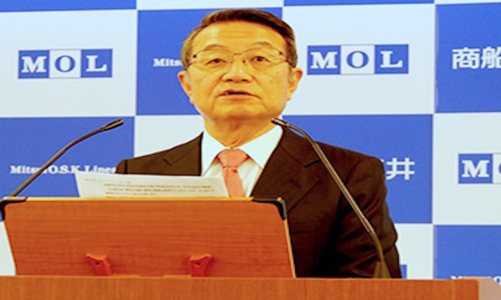 MOL CEO highlights initial difficulties of IMO 2020 in New Year message ...