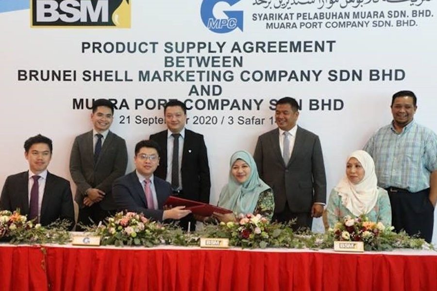 Brunei: BSM inks contract to commence MGO bunkering services at Muara ...