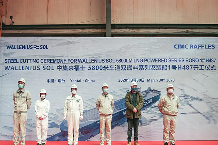 CIMC Raffles begins construction of world’s largest LNG-powered mega ...