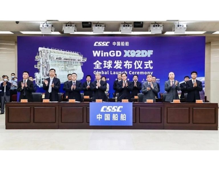 China: CSSC premieres world’s largest marine dual-fuel low-speed engine ...