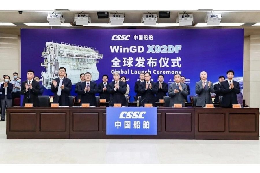 China: CSSC premieres world’s largest marine dual-fuel low-speed engine ...