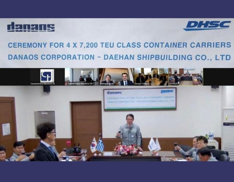 Danaos Shipping orders four methanol-ready 7,200 TEU newbuilds from ...