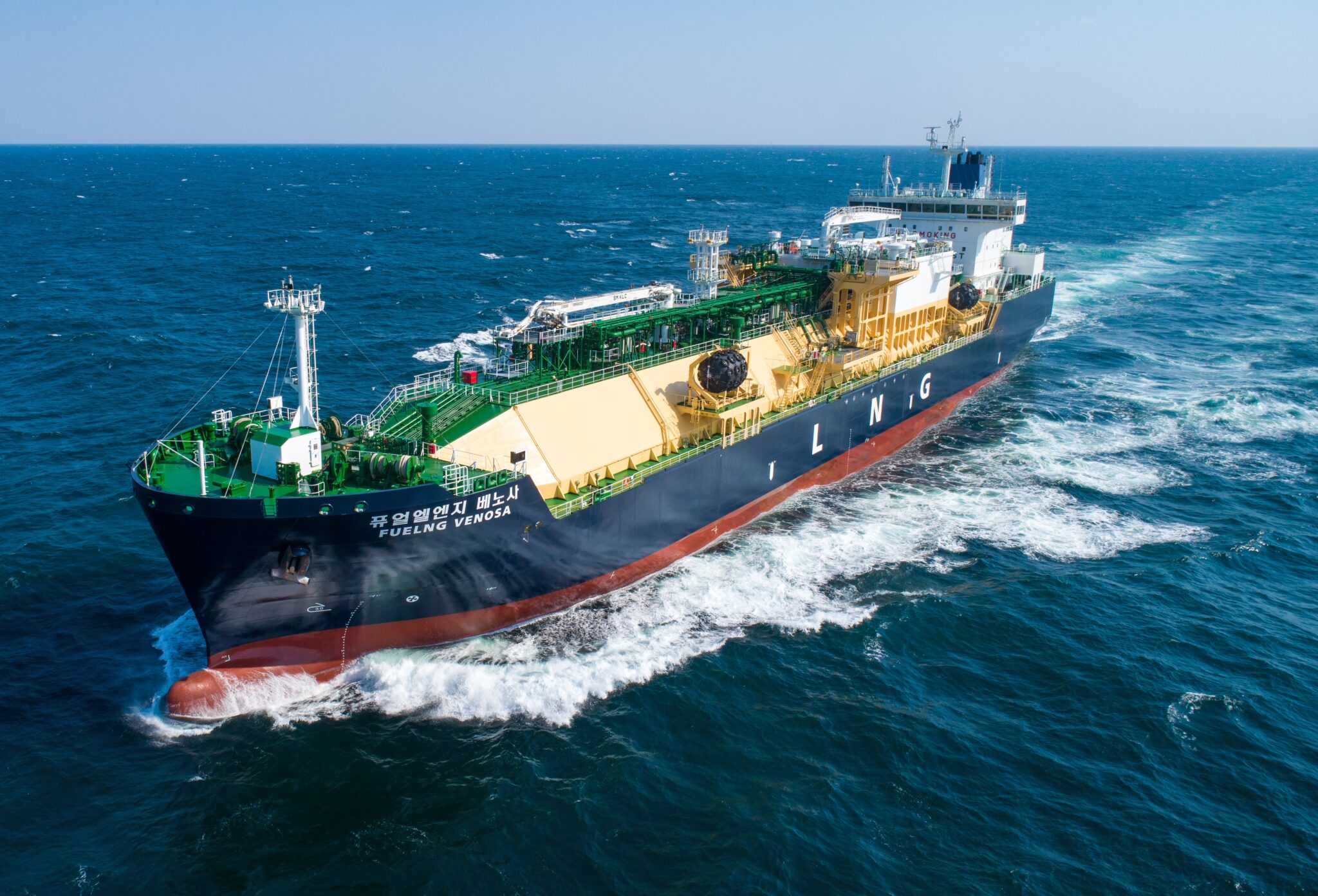 FueLNG holds naming ceremony for LNG bunker vessel “FueLNG Venosa ...