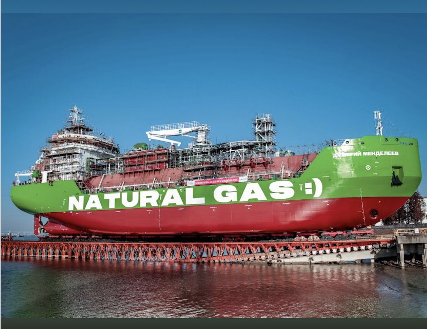 Spacefitting Prismatic Pressure Vessel For Fuel Lng Storage Natural Gas ...