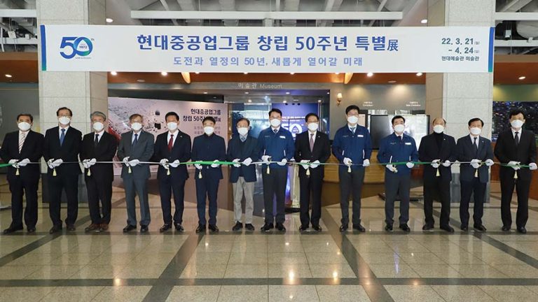 Feature: The amazing founding story of Hyundai Heavy Industries - HHI’s ...