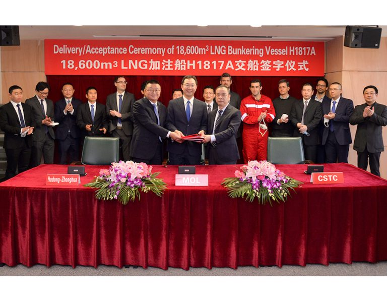 Hudong-Zhonghua Shipbuilding delivers world’s largest 18,600 cbm LNG ...
