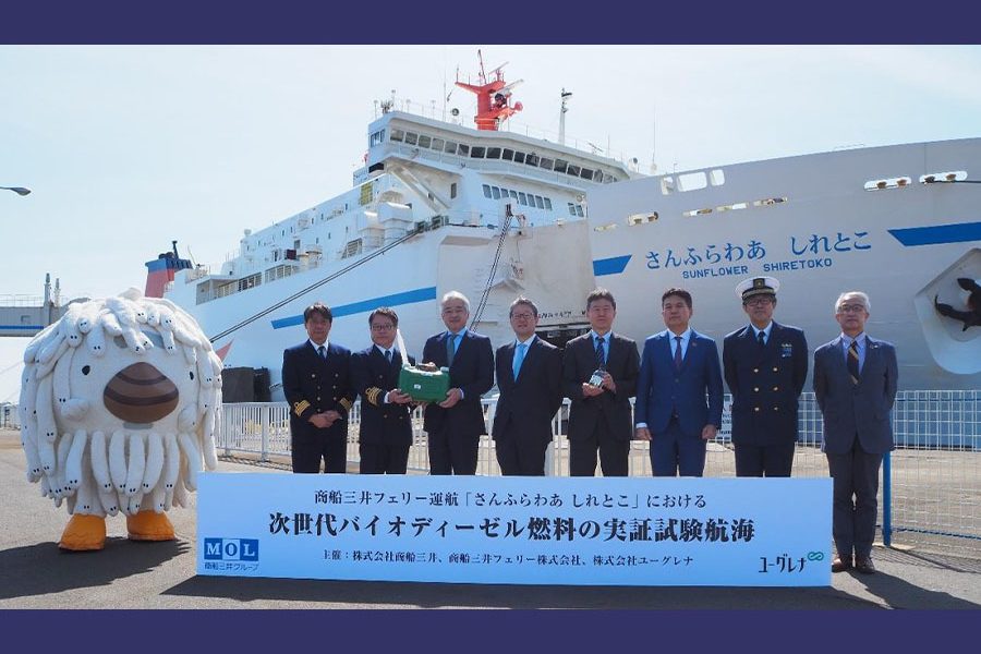 MOL and Euglena complete Japan’s first renewable diesel fuel sea trial ...