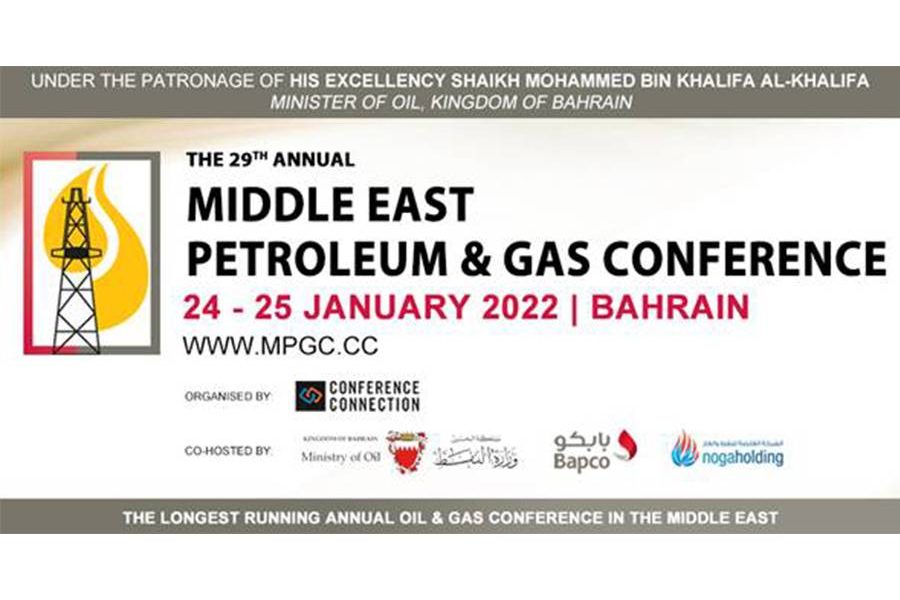 MPGC 2022 on schedule for January 2022 launch, says organiser ...