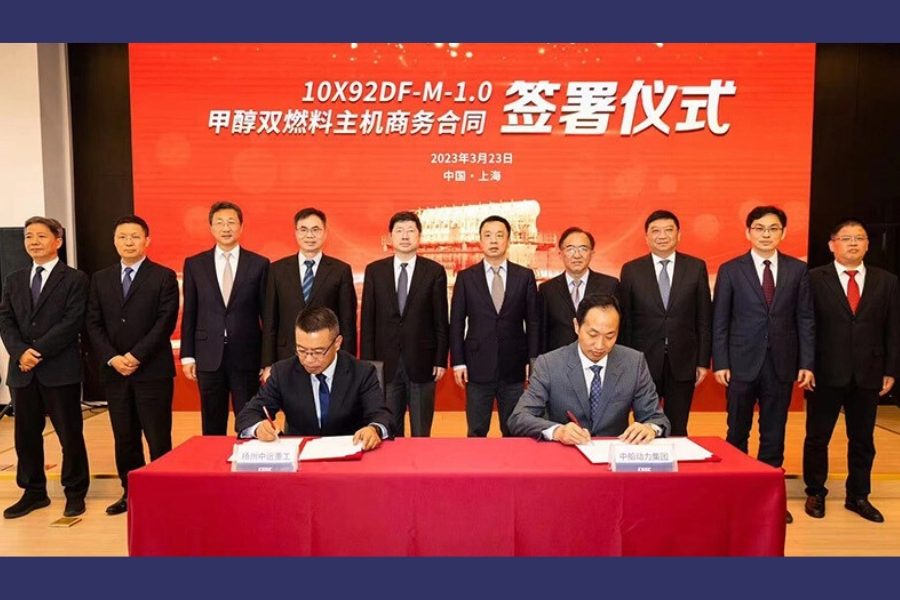 WinGD to deliver methanol engines for COSCO SHIPPING Lines container ...