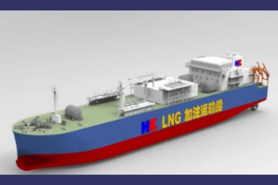 CSSC subsidiary starts construction of LNG bunkering vessel for Anhui ...