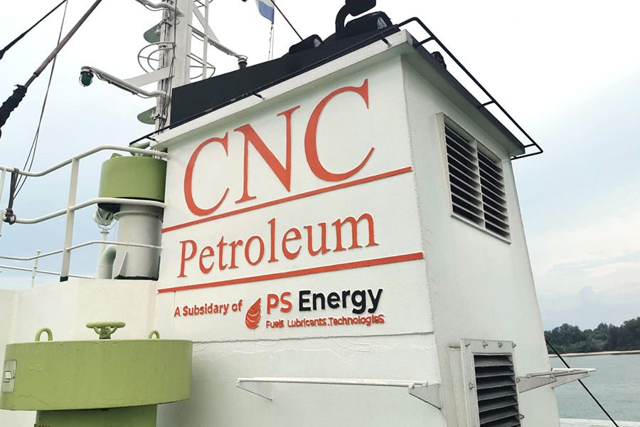 PS Energy to develop bunker biofuels business; seeks industry ...