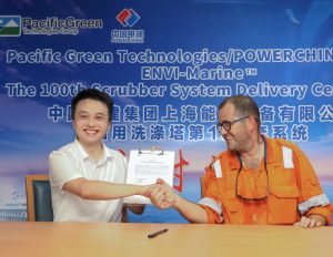 Pacific Green Technologies celebrates 100th scrubber installation with ...
