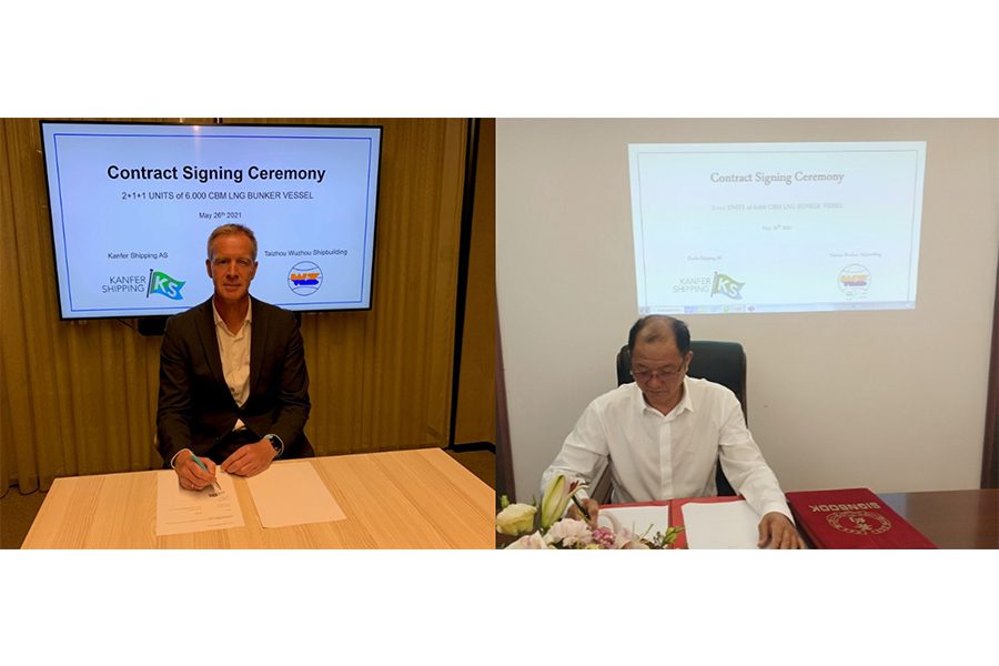 Taizhou Wuzhou Shipbuilding to build two LNG bunkering tankers for ...