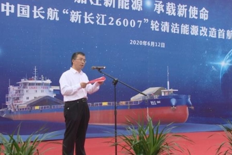 Shanghai Changjiang Shipping Co. launches first LNG dual fuel inland ...