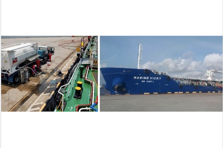 Singapore: Pavilion Energy completes TTS bunker operation for LNG ... Singapore: Pavilion Energy completes TTS bunker operation for LNG ...