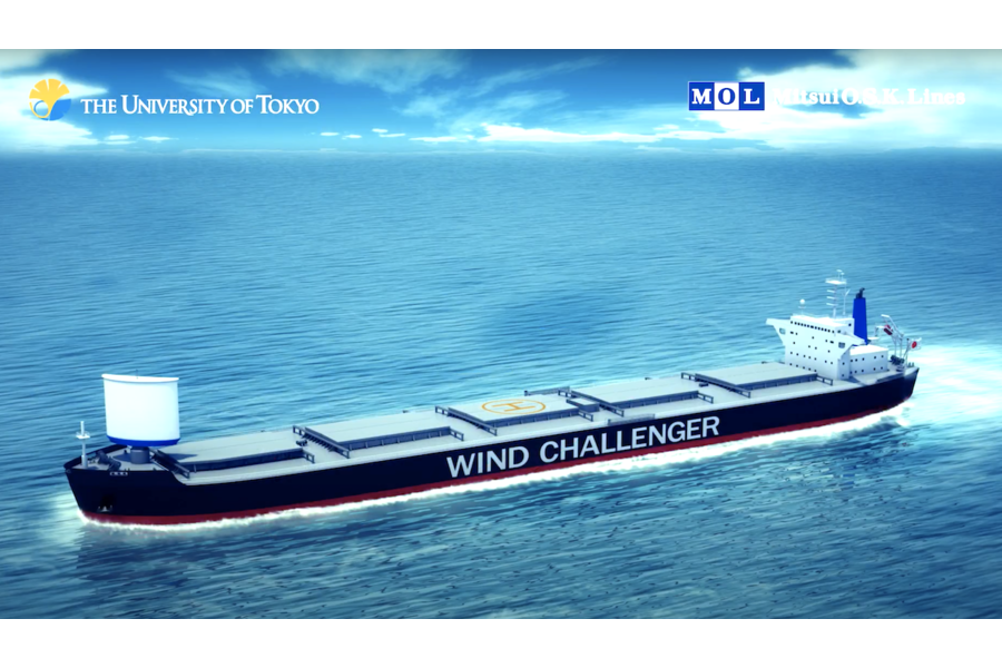 MOL unveils its ‘Wind Challenger Project’ to assist vessel propulsion ...