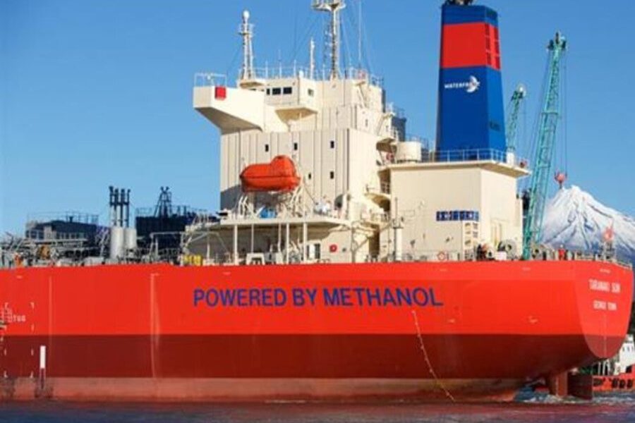 MSC Group and Oldendorff Carriers join Methanol Institute to explore ...