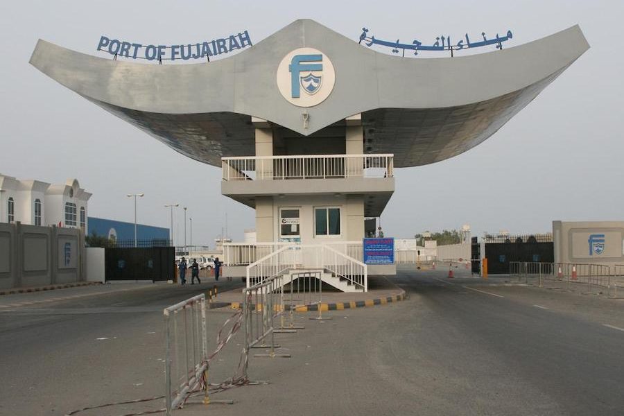 Fujairah: Brooge Energy refinery project to focus on IMO 2020 compliant ...