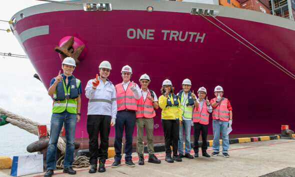 Hong Lam Marine ‘fully supportive’ of e-BDN implementation for ...