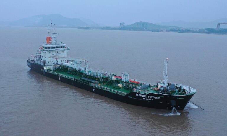 Vitol completes first delivery of B30 biofuel blend with new bunker ...