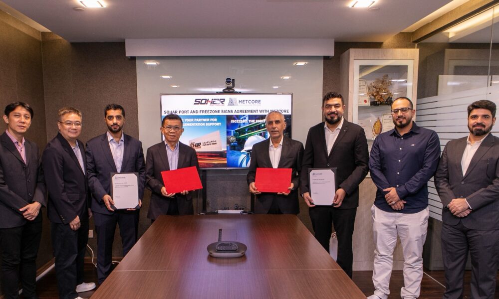 Metcore signs agreement with SOHAR Port and Freezone for MFM ...