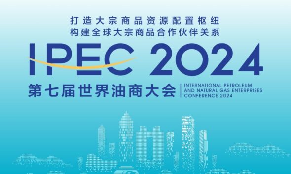 China: Zhoushan to host 7th IPEC commodities, bunker conferences on 16 ...