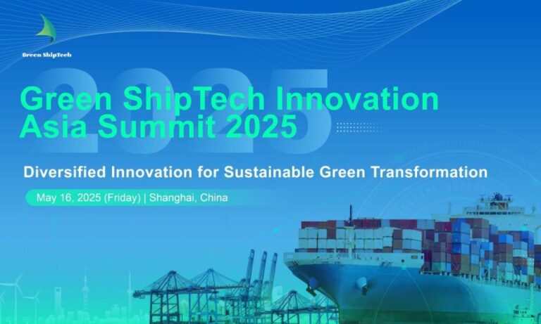 IMO: Outcomes of Marine Environment Protection Committee (MEPC 83 ...