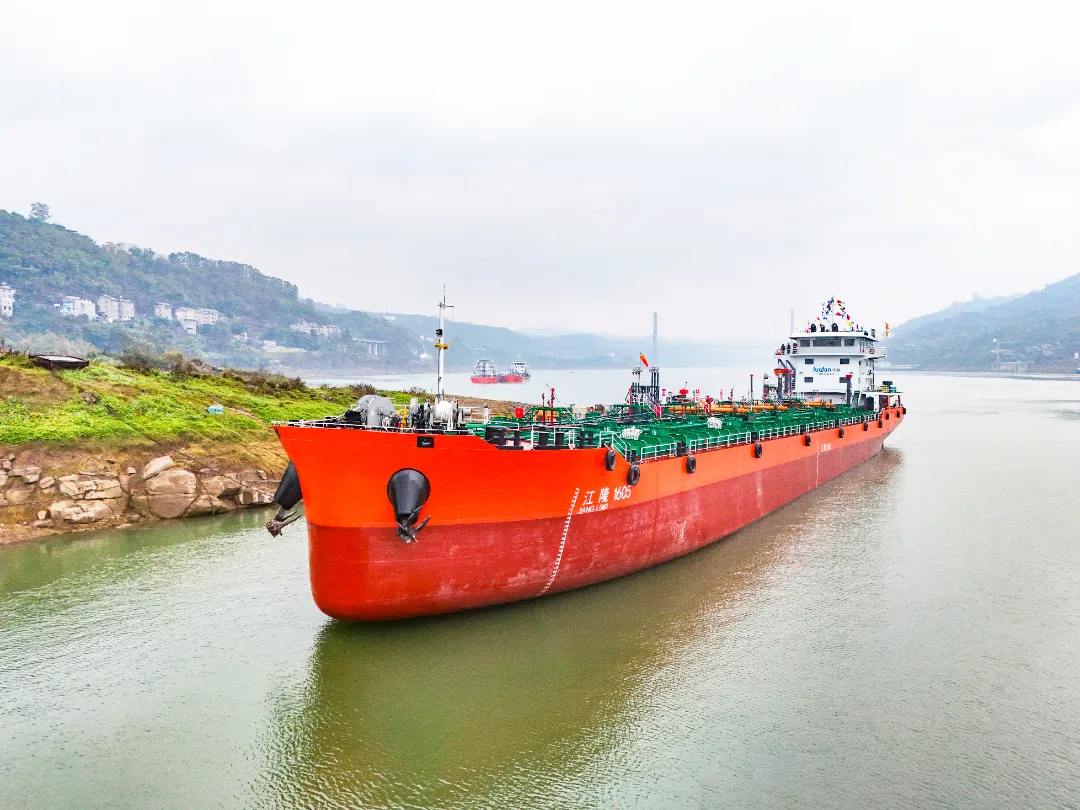 China: First methanol dual-fuel chemical tanker for Yangtze River ...