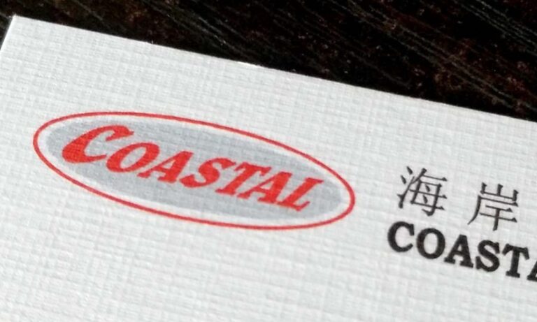 Notice of intended dividend issued for defunct bunkering firm Coastal ...