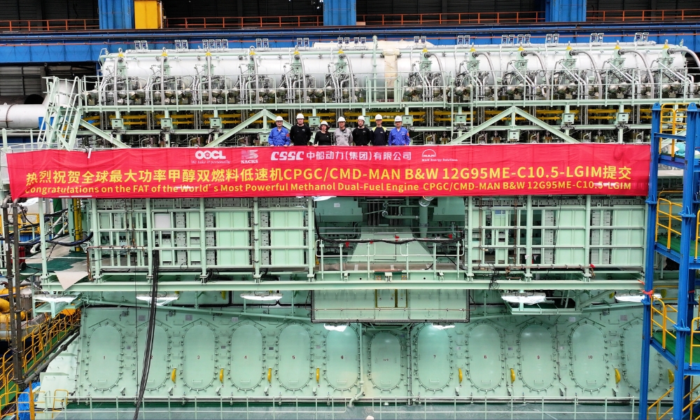 Maran Tankers Management takes delivery of fourth LNG dual-fuel VLCC “Maran Dione” | Manifold Times