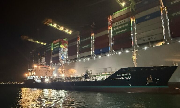 Singapore: Equatorial conducts its first bio-blended LSMGO bunker fuel ...