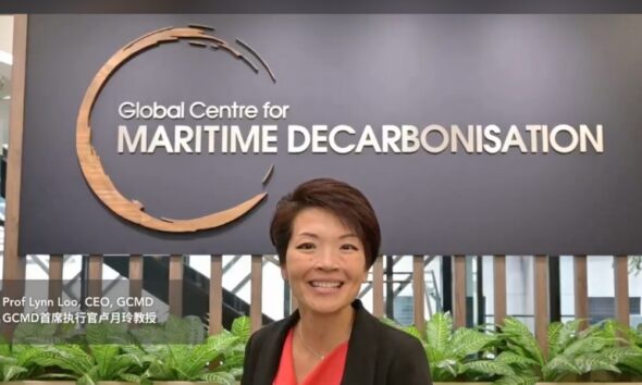Singapore: GCMD develops calculator to explore IMO GFI-linked pricing ...