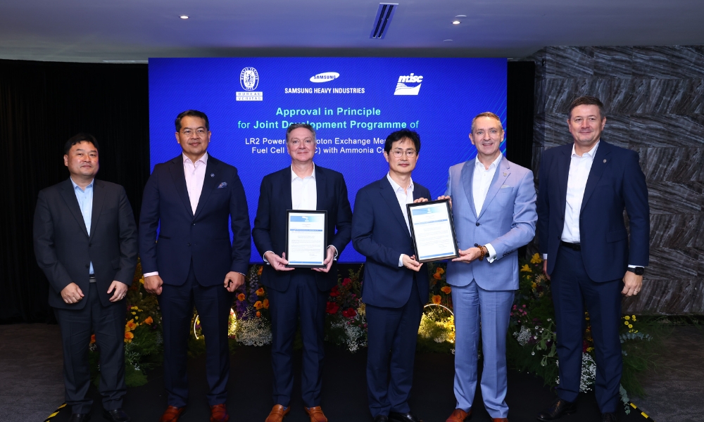 Singapore: Equatorial conducts its first bio-blended LSMGO bunker fuel ...