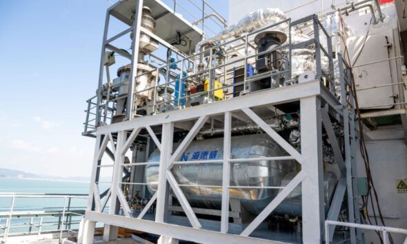 Headway deploys China’s first centrifugal OCCS with closed-loop carbon ...
