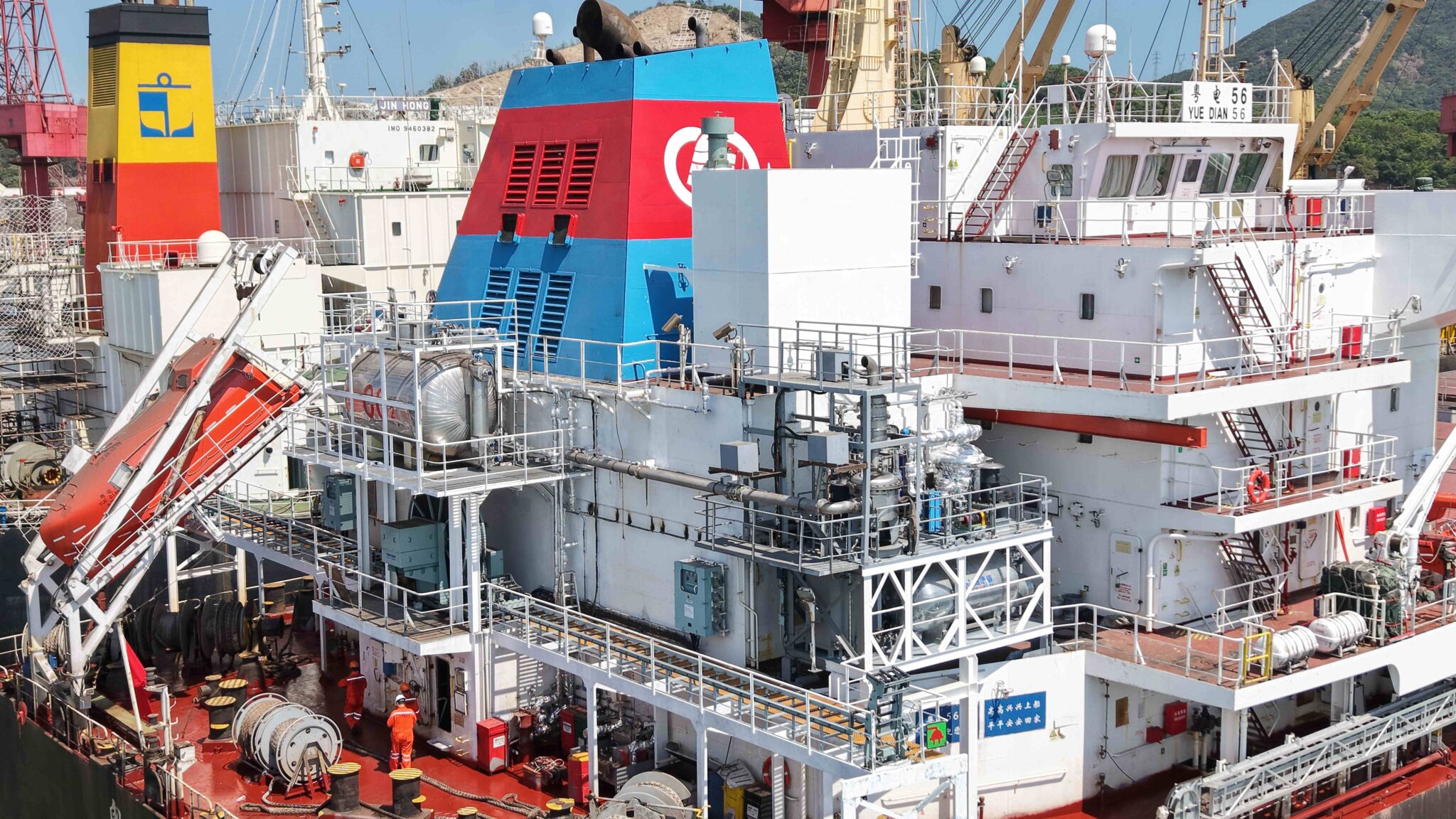 Headway deploys China’s first centrifugal OCCS with closed-loop carbon ...