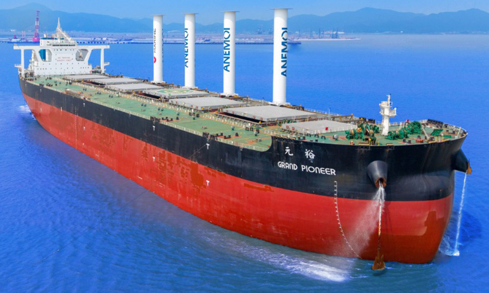 Singapore: Equatorial conducts its first bio-blended LSMGO bunker fuel ...