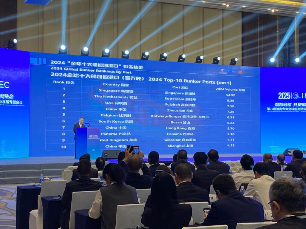 IPEC 2025: Top ten global bunkering ports and marine fuel suppliers ...