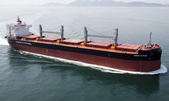 Singapore: Equatorial conducts its first bio-blended LSMGO bunker fuel ...