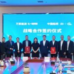 Malaysia: Vitol’s ATB refinery commences bunker fuel production ...